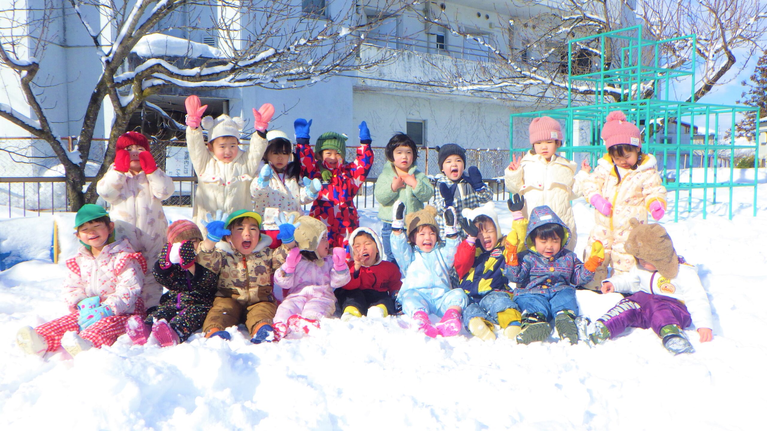 りす組2月 | 【公式】若松第一保育園 | 社会福祉法人会津若松保育協会 | 福島県会津若松市の保育園